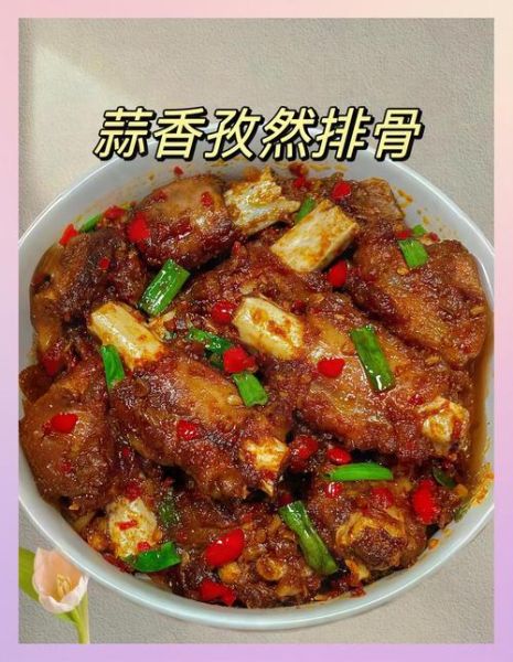 川味蒜香排骨怎么做_川味蒜香排骨的正宗做法-第1张图片-山城妙识 川味蒜香排骨怎么做_川味蒜香排骨的正宗做法-第1张图片-山城妙识