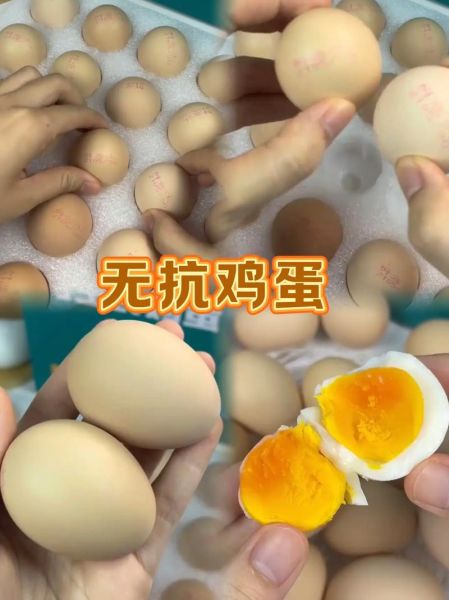 煮荷包蛋不粘锅的秘诀_为什么荷包蛋会粘锅-第2张图片-山城妙识 煮荷包蛋不粘锅的秘诀_为什么荷包蛋会粘锅-第2张图片-山城妙识