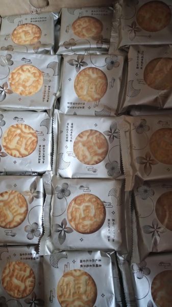 奶豆腐月饼怎么做_奶豆腐月饼热量高吗-第2张图片-山城妙识