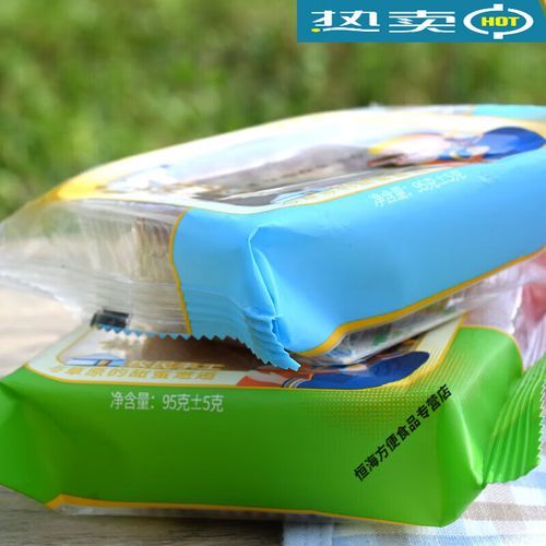 奶豆腐月饼怎么做_奶豆腐月饼热量高吗-第3张图片-山城妙识