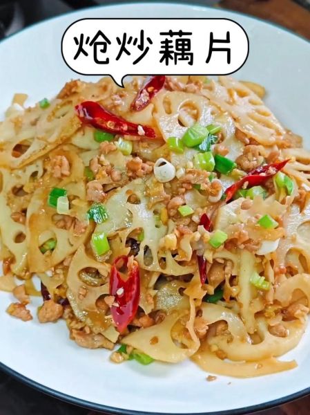 莲藕怎么炒不发黑_莲藕炒前怎么处理-第1张图片-山城妙识