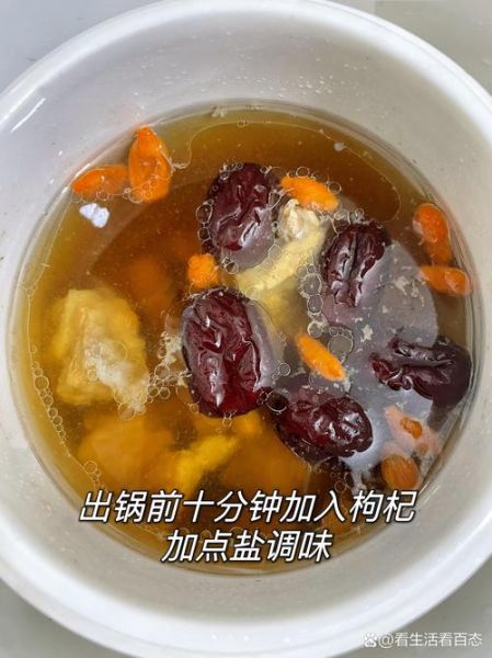 夏季炖汤的做法大全_夏天喝什么汤不上火-第2张图片-山城妙识