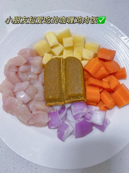 煮咖喱饭需要什么材料_咖喱饭食材清单-第3张图片-山城妙识 煮咖喱饭需要什么材料_咖喱饭食材清单-第3张图片-山城妙识