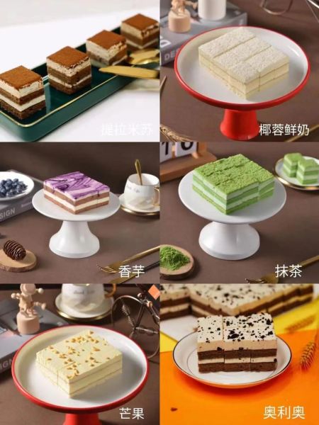 鲜奶蛋糕和慕斯蛋糕哪个好吃_区别在哪-第3张图片-山城妙识