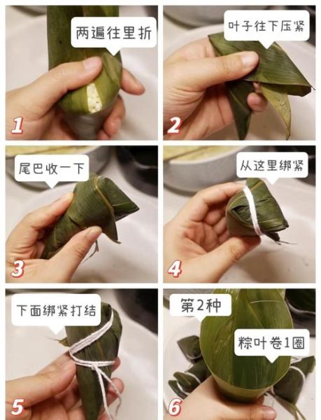 粽子怎么煮才软糯_煮粽子用冷水还是热水-第1张图片-山城妙识 粽子怎么煮才软糯_煮粽子用冷水还是热水-第1张图片-山城妙识
