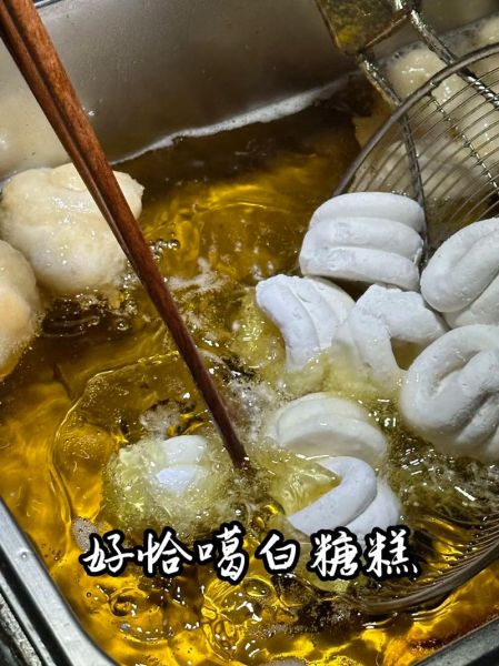 南昌白糖糕怎么做_正宗做法与历史渊源-第2张图片-山城妙识