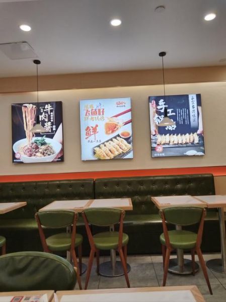 锅贴店加盟费多少钱_锅贴店怎么选址-第2张图片-山城妙识