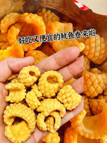 鱿鱼卷是真的鱿鱼吗_如何辨别真假鱿鱼卷-第2张图片-山城妙识 鱿鱼卷是真的鱿鱼吗_如何辨别真假鱿鱼卷-第2张图片-山城妙识