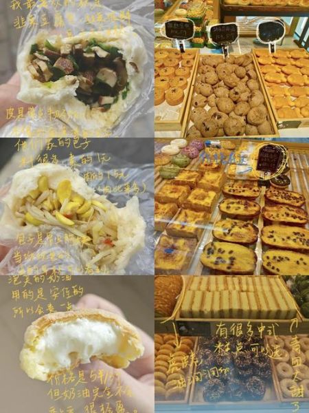 适合带去学校的美食_如何保存不串味-第1张图片-山城妙识 适合带去学校的美食_如何保存不串味-第1张图片-山城妙识