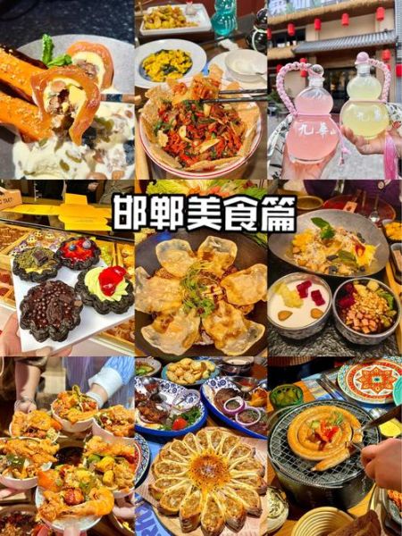 适合带去学校的美食_如何保存不串味-第2张图片-山城妙识 适合带去学校的美食_如何保存不串味-第2张图片-山城妙识