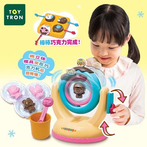 手工巧克力机玩具怎么用_适合几岁孩子-第1张图片-山城妙识 手工巧克力机玩具怎么用_适合几岁孩子-第1张图片-山城妙识