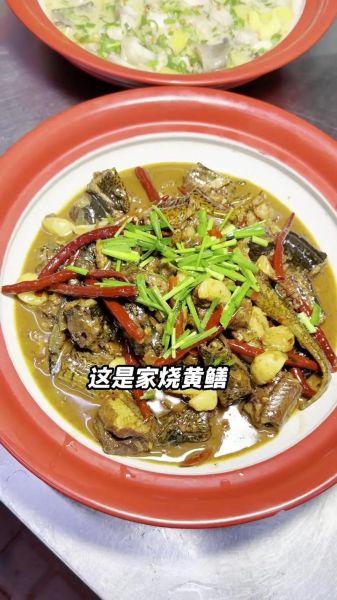 黄鳝鱼怎么做好吃_黄鳝鱼的家常做法窍门-第2张图片-山城妙识 黄鳝鱼怎么做好吃_黄鳝鱼的家常做法窍门-第2张图片-山城妙识
