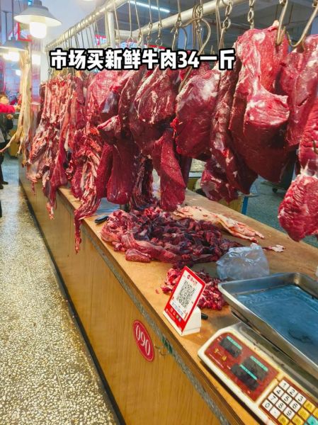 五香牛肉干怎么做_家庭版详细做法-第2张图片-山城妙识 五香牛肉干怎么做_家庭版详细做法-第2张图片-山城妙识