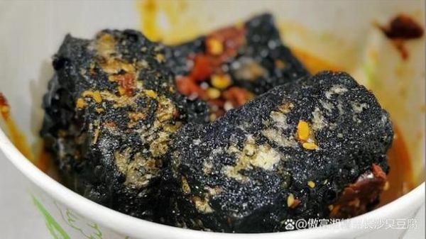 臭豆腐的危害致癌吗_臭豆腐吃多了会致癌吗-第3张图片-山城妙识 臭豆腐的危害致癌吗_臭豆腐吃多了会致癌吗-第3张图片-山城妙识