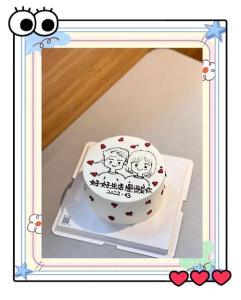 简约蛋糕怎么做_简约蛋糕装饰技巧-第3张图片-山城妙识 简约蛋糕怎么做_简约蛋糕装饰技巧-第3张图片-山城妙识