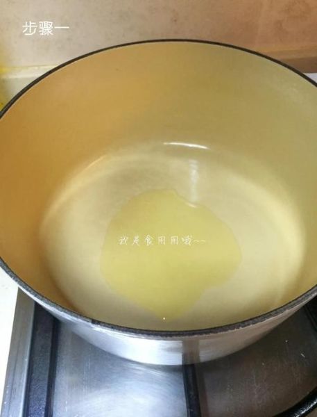 韩式大酱汤怎么做_大酱汤需要哪些材料-第1张图片-山城妙识