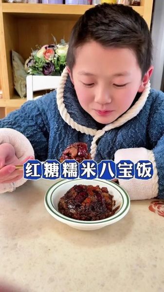 红糖糯米八宝饭怎么做_八宝饭蒸多久才软糯-第3张图片-山城妙识 红糖糯米八宝饭怎么做_八宝饭蒸多久才软糯-第3张图片-山城妙识