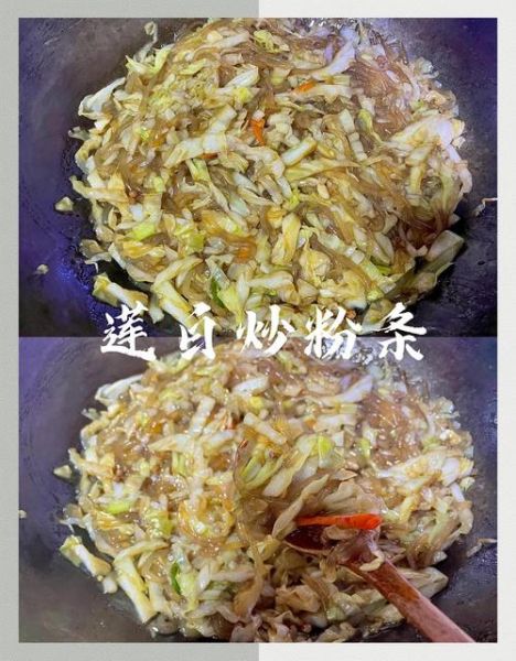 莲白炒粉丝怎么炒不粘锅_莲白炒粉丝的家常做法-第1张图片-山城妙识 莲白炒粉丝怎么炒不粘锅_莲白炒粉丝的家常做法-第1张图片-山城妙识