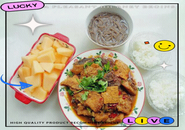 豆腐炖鱼最简单的做法_新手零失败步骤-第3张图片-山城妙识 豆腐炖鱼最简单的做法_新手零失败步骤-第3张图片-山城妙识