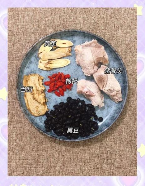 塘鲺煲黑豆有什么功效_塘鲺黑豆汤补肾吗-第2张图片-山城妙识 塘鲺煲黑豆有什么功效_塘鲺黑豆汤补肾吗-第2张图片-山城妙识