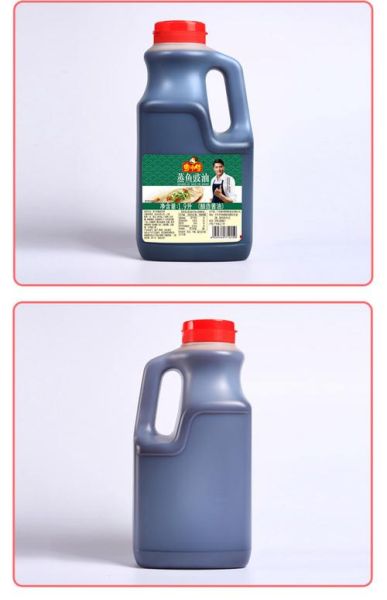 蒸鱼豉油怎么用_蒸鱼豉油和生抽区别-第3张图片-山城妙识