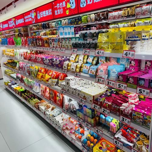 超市零食推荐_什么零食最好吃-第3张图片-山城妙识 超市零食推荐_什么零食最好吃-第3张图片-山城妙识