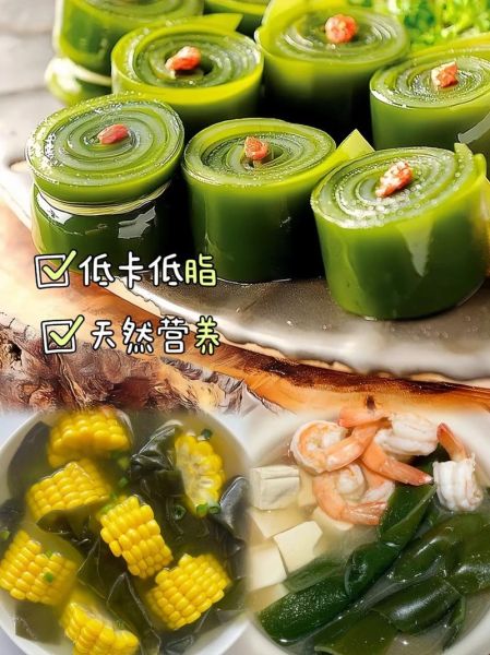 苔菜图片大全_苔菜和海带有什么区别-第3张图片-山城妙识