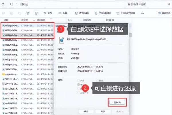 萝卜投研官网电脑网页版怎么用_数据导出功能在哪-第1张图片-山城妙识