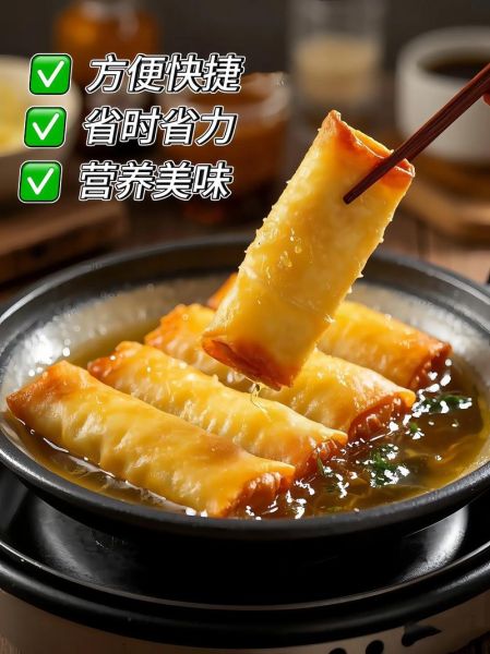 豆沙春卷的做法大全_豆沙春卷怎么炸才酥脆-第2张图片-山城妙识