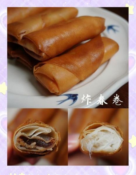 豆沙春卷的做法大全_豆沙春卷怎么炸才酥脆-第1张图片-山城妙识