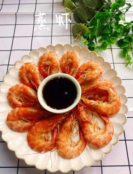 对虾怎么做好吃又简单_家常对虾简单做法-第3张图片-山城妙识