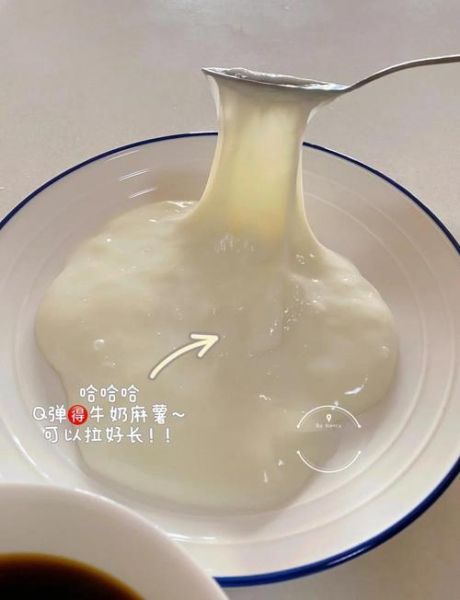 单独木薯粉可以做什么_木薯粉无小麦烘焙怎么做-第2张图片-山城妙识