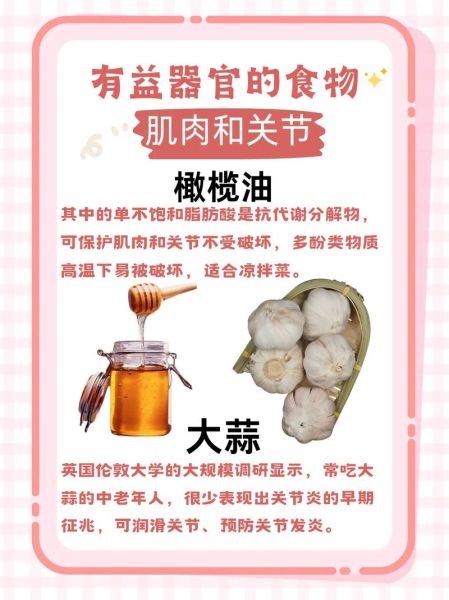 美容养颜的食物有哪些_怎么吃最有效-第2张图片-山城妙识 美容养颜的食物有哪些_怎么吃最有效-第2张图片-山城妙识