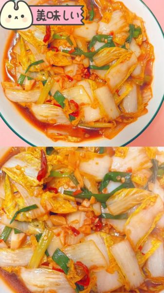 酸辣白菜怎么做_酸辣白菜做法视频-第1张图片-山城妙识 酸辣白菜怎么做_酸辣白菜做法视频-第1张图片-山城妙识