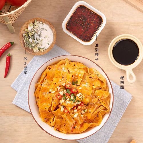 红油面皮哪个牌子好吃_正宗红油面皮推荐-第2张图片-山城妙识