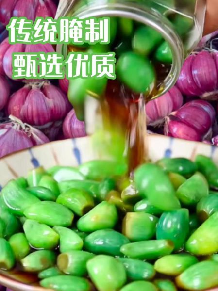 翡翠蒜怎么腌制_翡翠蒜的正确做法-第1张图片-山城妙识 翡翠蒜怎么腌制_翡翠蒜的正确做法-第1张图片-山城妙识