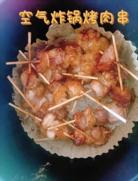 微波炉烤肉串怎么做_用微波炉烤肉串需要几分钟-第3张图片-山城妙识 微波炉烤肉串怎么做_用微波炉烤肉串需要几分钟-第3张图片-山城妙识