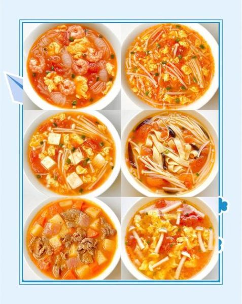 西红柿汤怎么做_西红柿汤的家常做法-第1张图片-山城妙识 西红柿汤怎么做_西红柿汤的家常做法-第1张图片-山城妙识