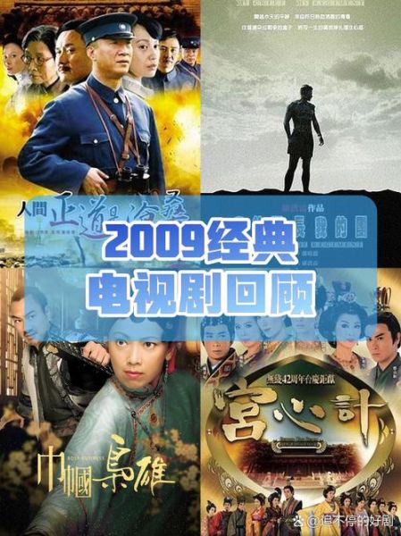 虾球传2009电视剧全集在哪看_剧情与原著差异大吗-第1张图片-山城妙识 虾球传2009电视剧全集在哪看_剧情与原著差异大吗-第1张图片-山城妙识