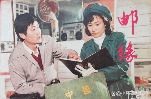 虾球传2009电视剧全集在哪看_剧情与原著差异大吗-第2张图片-山城妙识 虾球传2009电视剧全集在哪看_剧情与原著差异大吗-第2张图片-山城妙识