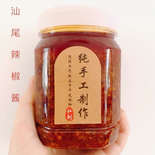 辣子酱怎么做_辣子酱配方比例是多少-第3张图片-山城妙识 辣子酱怎么做_辣子酱配方比例是多少-第3张图片-山城妙识