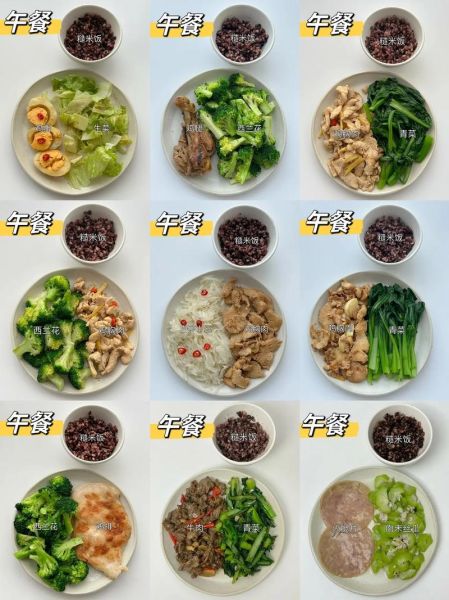 减肥午餐吃什么_低卡饱腹午餐怎么做-第3张图片-山城妙识 减肥午餐吃什么_低卡饱腹午餐怎么做-第3张图片-山城妙识