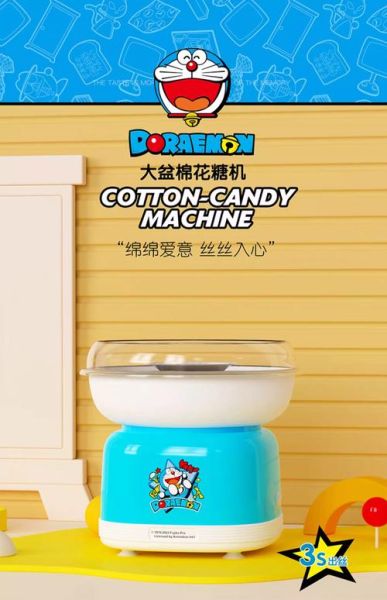 棉花糖机器怎么选_棉花糖机器多少钱一台-第3张图片-山城妙识 棉花糖机器怎么选_棉花糖机器多少钱一台-第3张图片-山城妙识