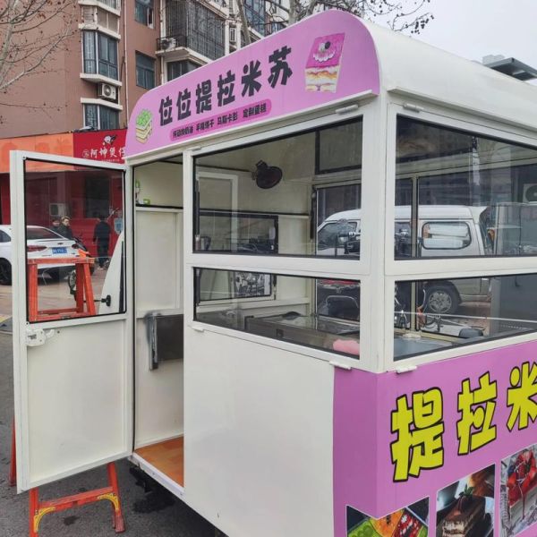 麻辣烫小吃车转让800靠谱吗_麻辣烫小吃车800元值得买吗-第2张图片-山城妙识 麻辣烫小吃车转让800靠谱吗_麻辣烫小吃车800元值得买吗-第2张图片-山城妙识