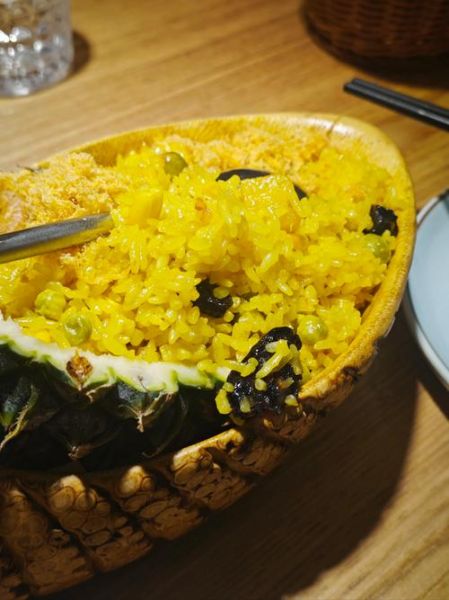 菠萝饭怎么做_菠萝饭需要蒸多久-第3张图片-山城妙识 菠萝饭怎么做_菠萝饭需要蒸多久-第3张图片-山城妙识