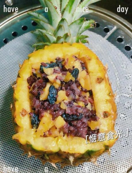 菠萝饭怎么做_菠萝饭需要蒸多久-第2张图片-山城妙识 菠萝饭怎么做_菠萝饭需要蒸多久-第2张图片-山城妙识
