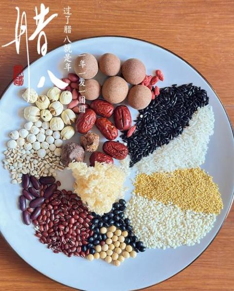 腊八粥配什么吃_腊八粥搭配什么主食-第1张图片-山城妙识 腊八粥配什么吃_腊八粥搭配什么主食-第1张图片-山城妙识