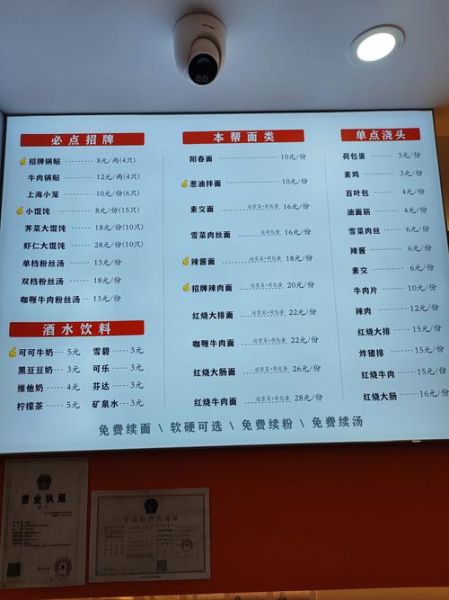 锅贴的利润一般多少_锅贴店一天能赚多少钱-第3张图片-山城妙识 锅贴的利润一般多少_锅贴店一天能赚多少钱-第3张图片-山城妙识