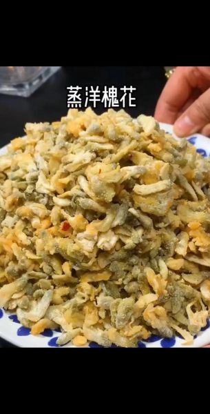 洋槐花怎么做好吃_洋槐花做法大全视频-第2张图片-山城妙识 洋槐花怎么做好吃_洋槐花做法大全视频-第2张图片-山城妙识