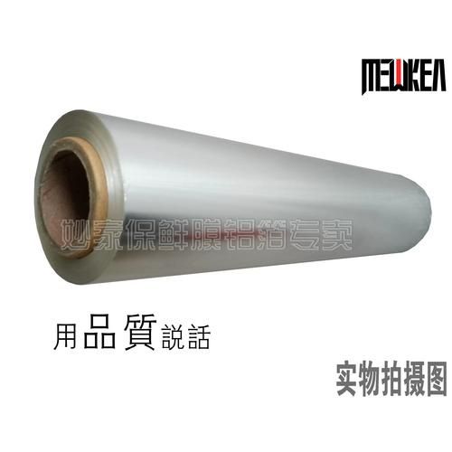 烤箱烤鸡翅用锡纸吗_锡纸作用与替代方案-第1张图片-山城妙识 烤箱烤鸡翅用锡纸吗_锡纸作用与替代方案-第1张图片-山城妙识